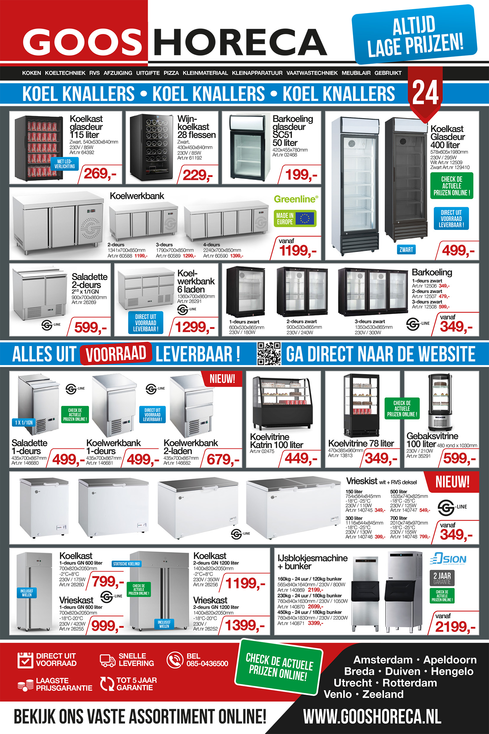 Goos Horeca - De grootste horeca groothandel van Nederland